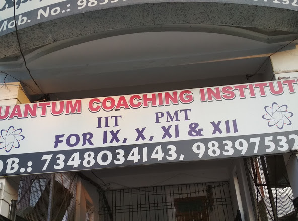 Aakash Institute, Hajratganj, Lucknow | Fees, Reviews, Batches, Contact ...