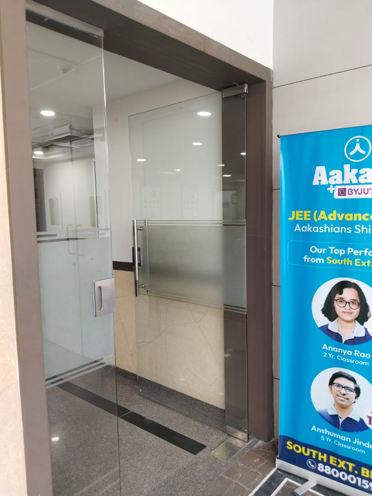 Aakash Institute (Engg. and Foundation Wing), South Extension I, New ...