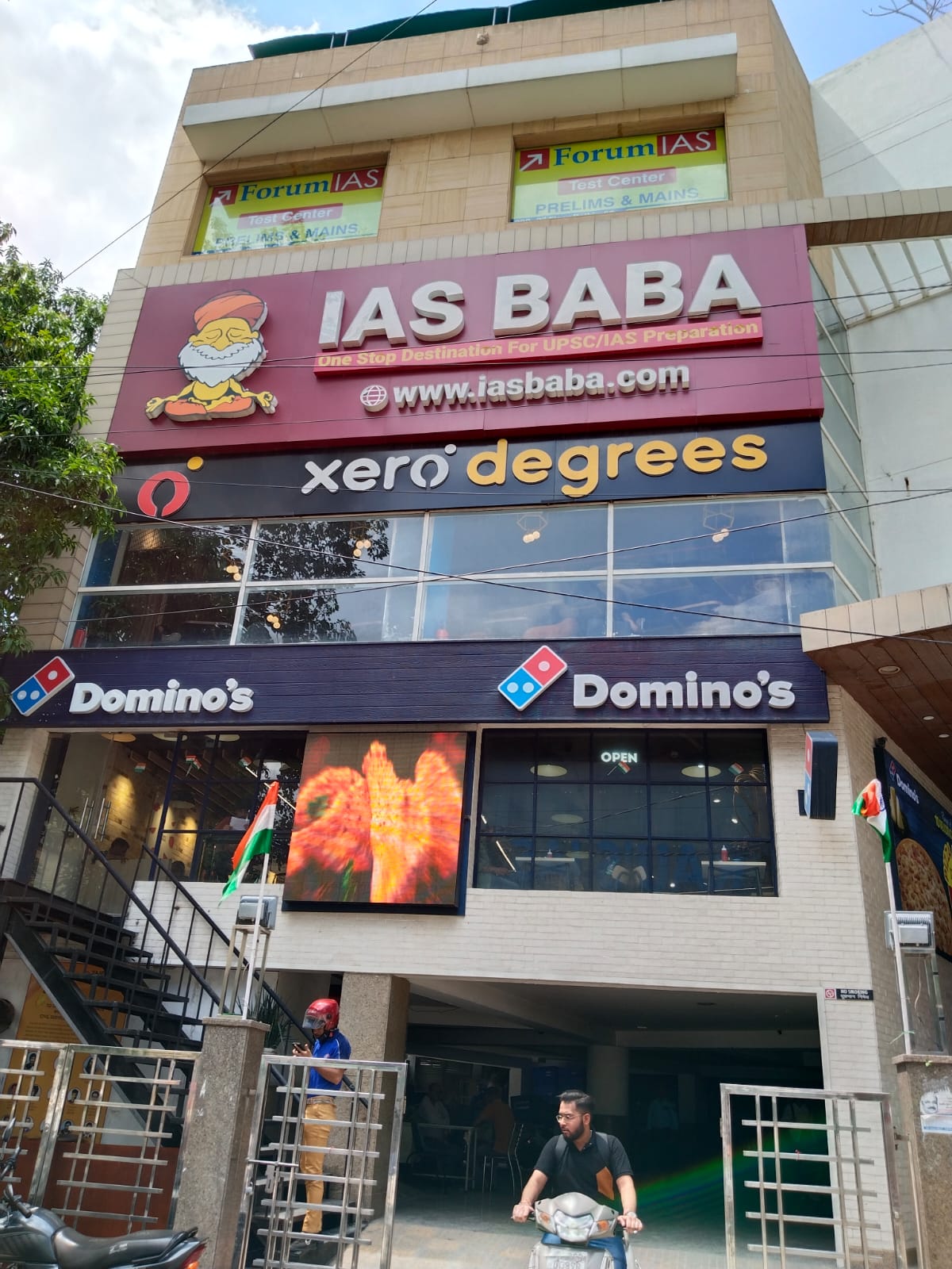 IAS BABA, Bada Bazar Rd, Rajinder Nagar, New Delhi | Fees, Reviews ...