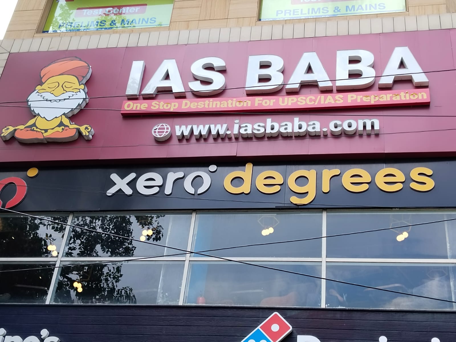 IAS BABA, Bada Bazar Rd, Rajinder Nagar, New Delhi | Fees, Reviews ...