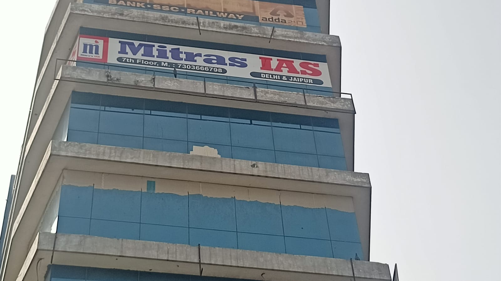 Mitras IAS, Jaipur | Fees, Reviews, Batches, Contact, Ratings and more ...