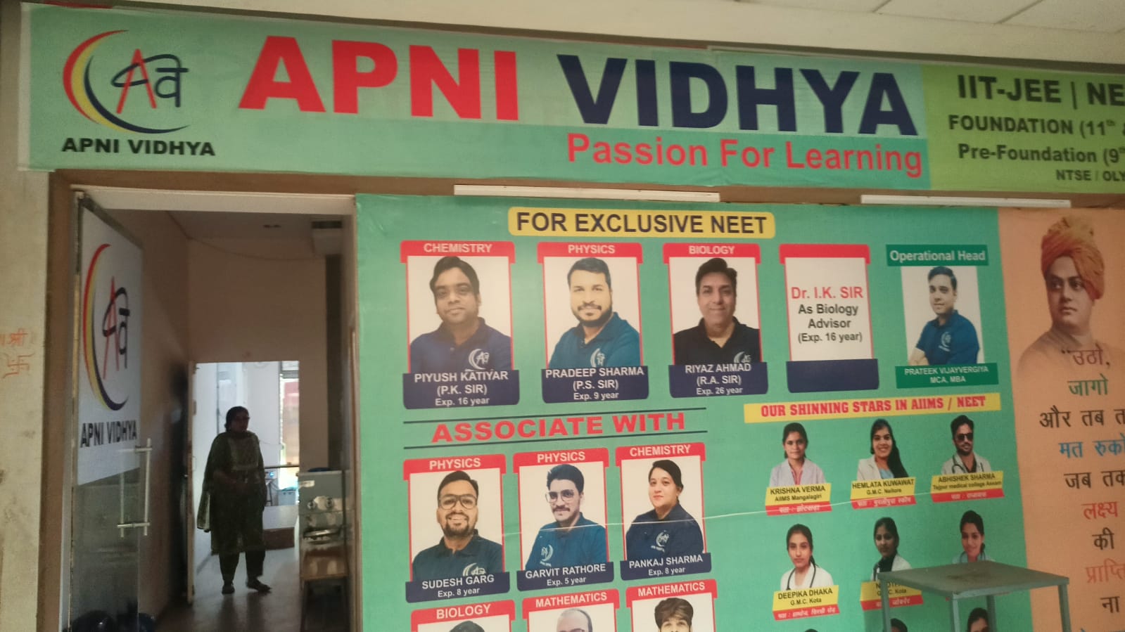APNI VIDHYA, Jaipur | Fees, Reviews, Batches, Contact, Ratings and more ...