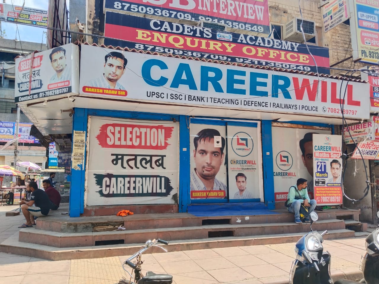Career will, New Delhi | Fees, Reviews, Batches, Contact, Ratings and ...