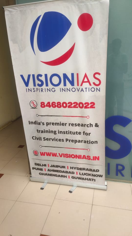 Vision IAS, Chandigarh | Fees, Reviews, Batches, Contact, Ratings and ...